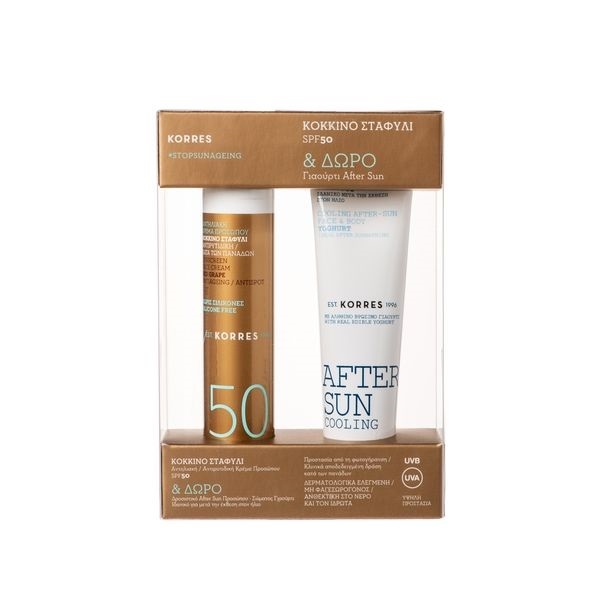 KORRES Κόκκινο Σταφύλι Αντηλιακή Κρέμα Προσώπου SPF 50 & ΔΩΡΟ Γιαούρτι ...