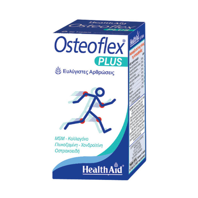 Health Aid Osteoflex PLUS 30 & 60 tablets | Parafarmakeio