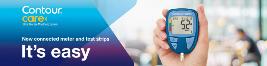 ASCENSIA CONTOUR CARE Μετρητής Σακχάρου | Parafarmakeio